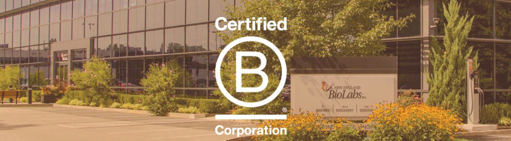 Home - New England Biolabs